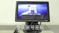 上海大华电子秤收银机一体称智能收银秤条码秤商用串口计价秤配件