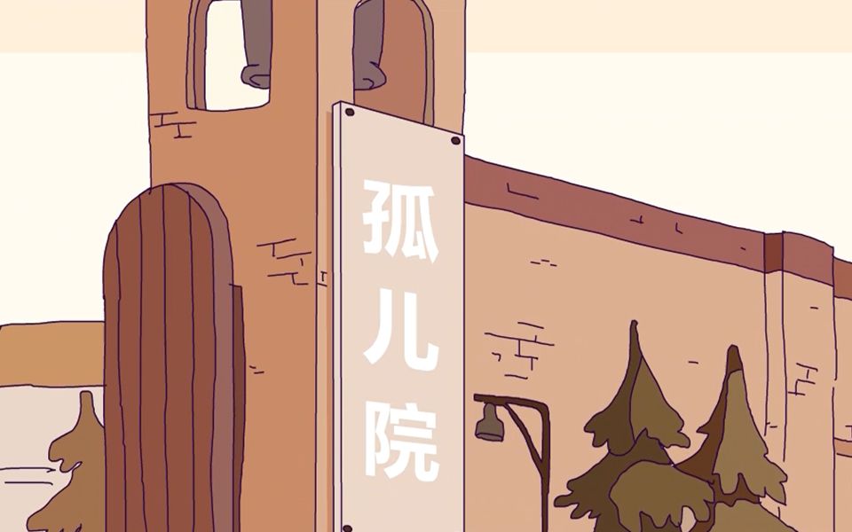 【flash/An动画】自制短片动画(生命的价值)The Value of Life
