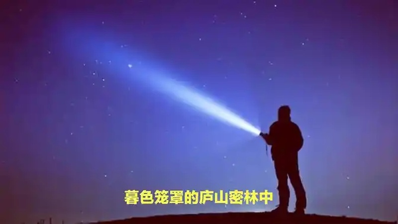 野外如何辨别方向,你知道吗