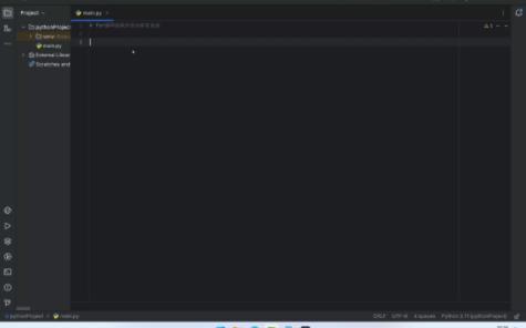 python中for循环读取列表内所有内容实例