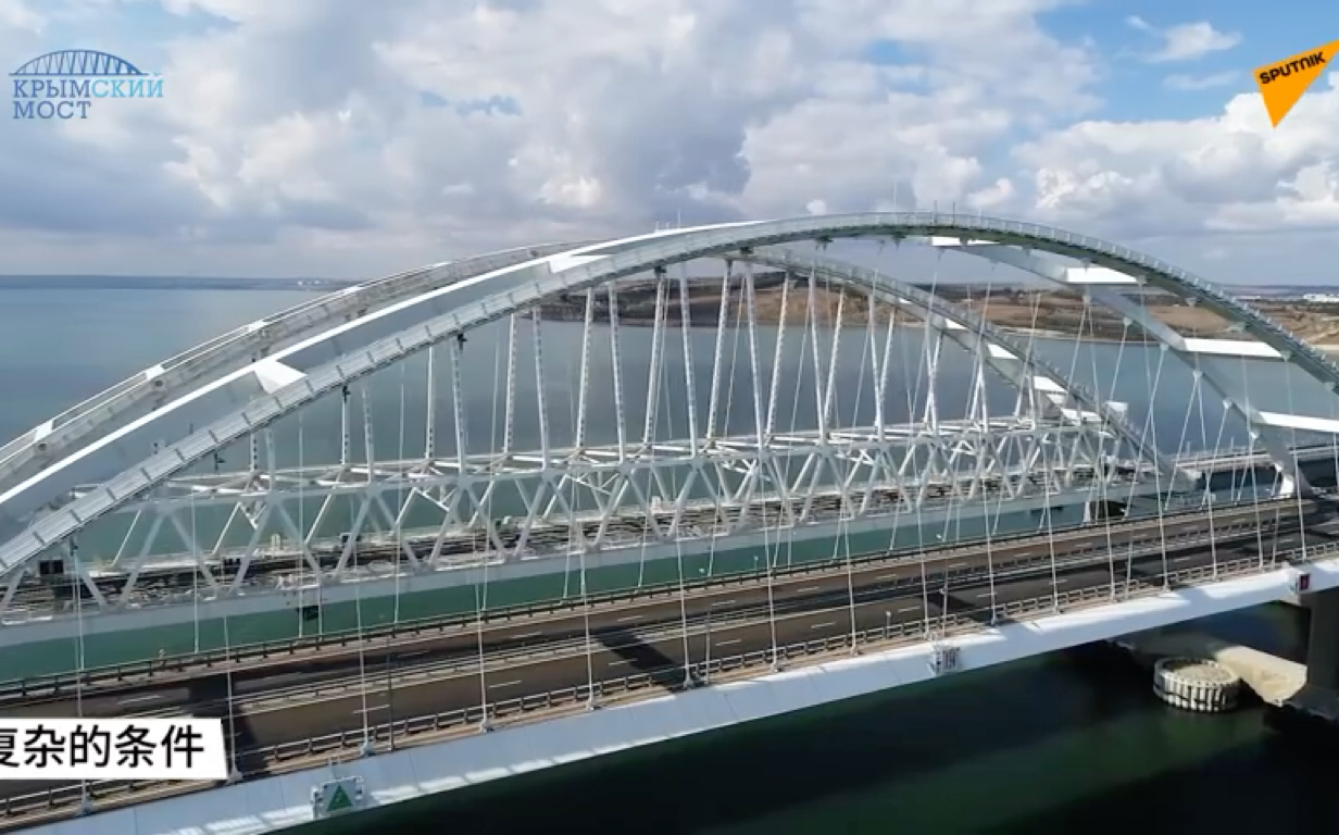 克里米亚跨海大桥是现代俄罗斯的工程奇迹