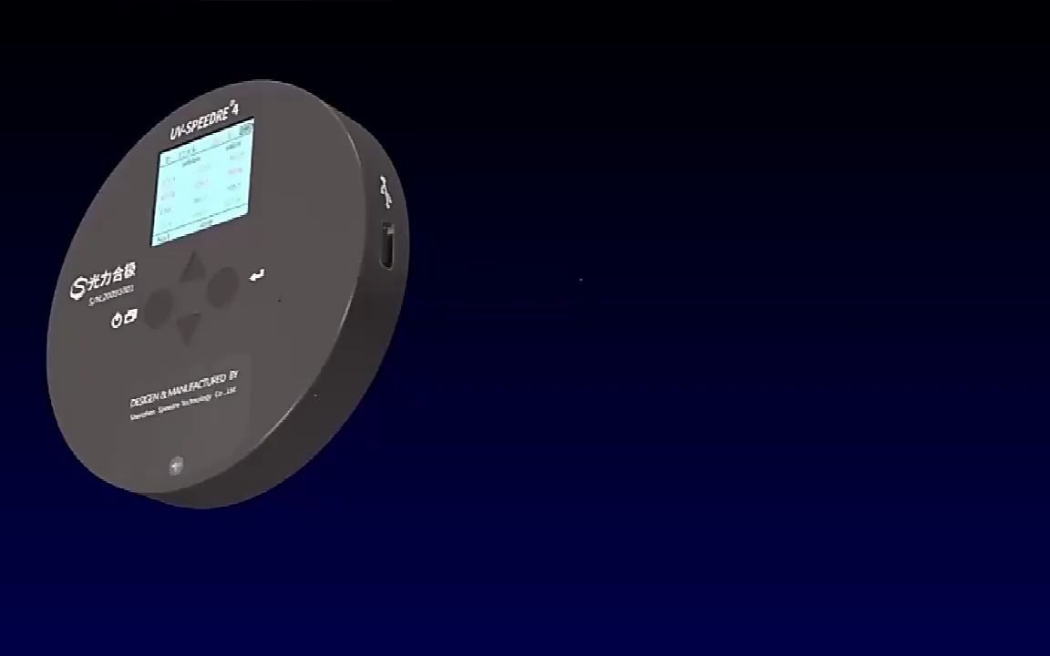 SDR-UV2双通道UV能量辐照记录紫外线检测仪光强辐射测试仪照度计