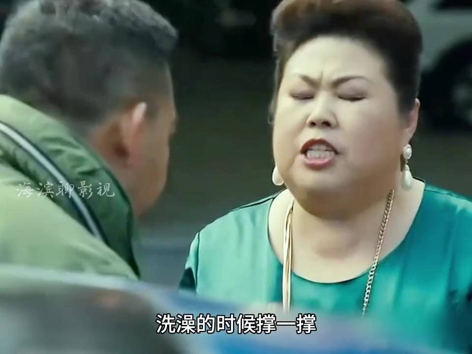 你信不信我一个电话打过去