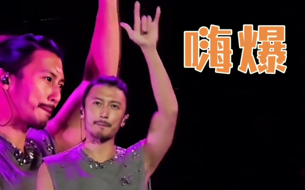 谢霆锋2023澳门美狮锋味摇滚美食音乐节现场live嗨爆全场大合唱经典...