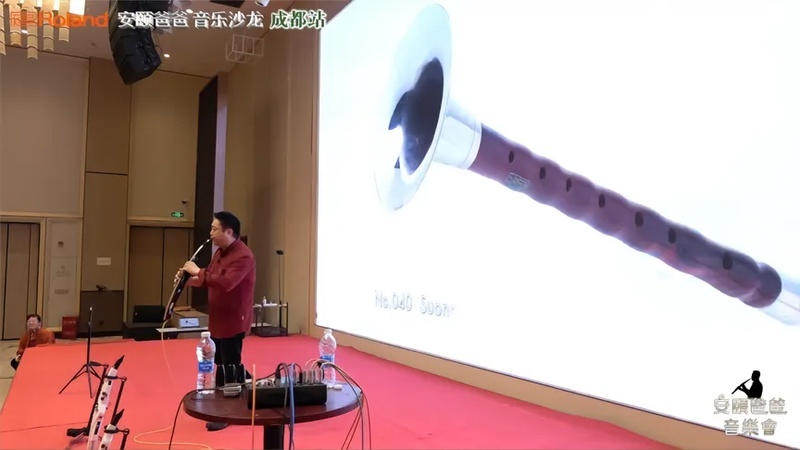 唢呐音色《将军令》罗兰AE30成都站