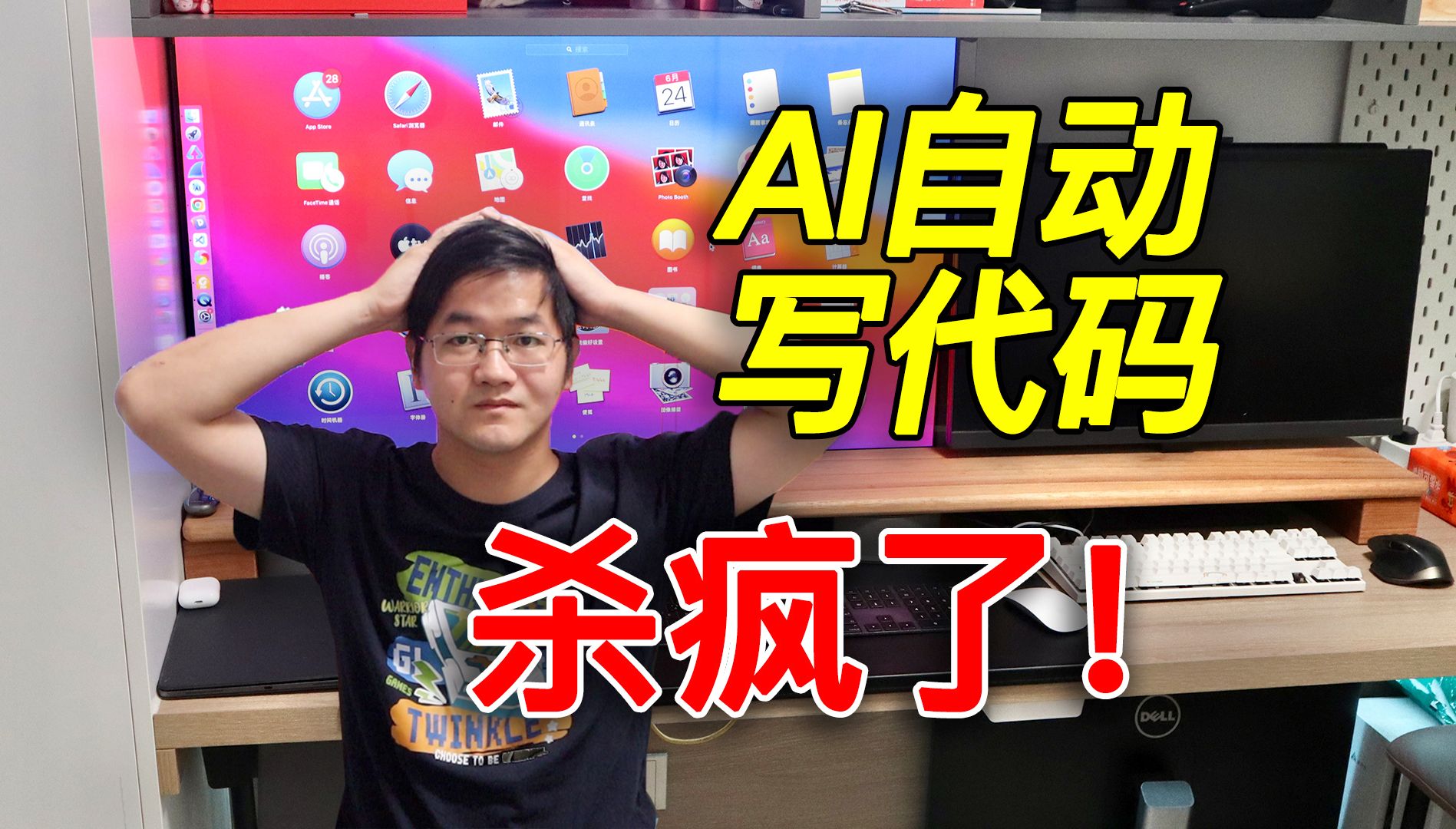 王炸!AI自动编程工具,又进化了!