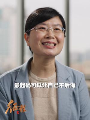 ...的患者获得更好的生活。"张劲妮首次吐露医保谈判背后的心路历程。