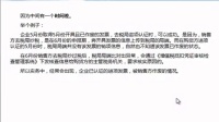 为什么当月作废的进项发票,认证仍可以通过?
