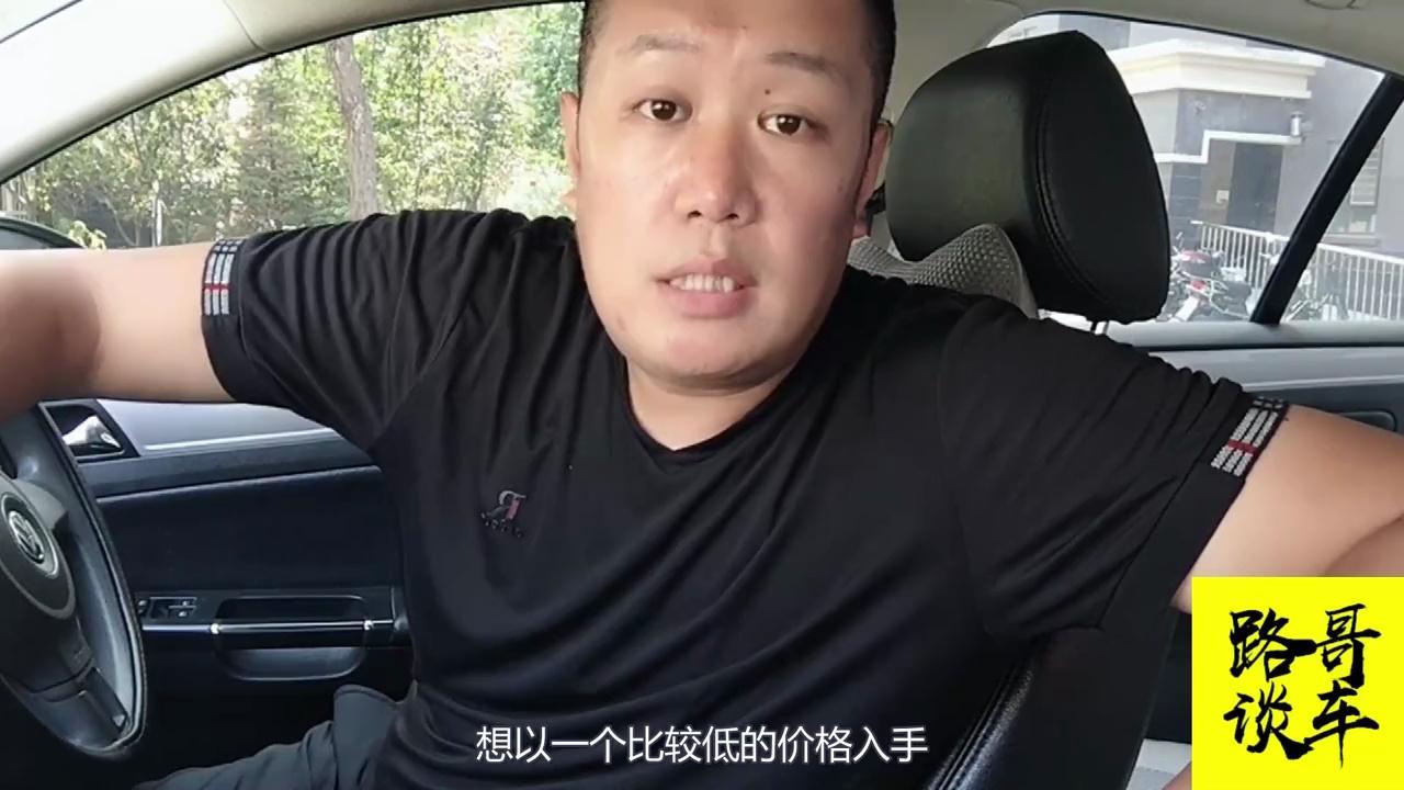 二手车1年到10年,不同车龄都该侧重看哪,该重点检查的地方别忽略