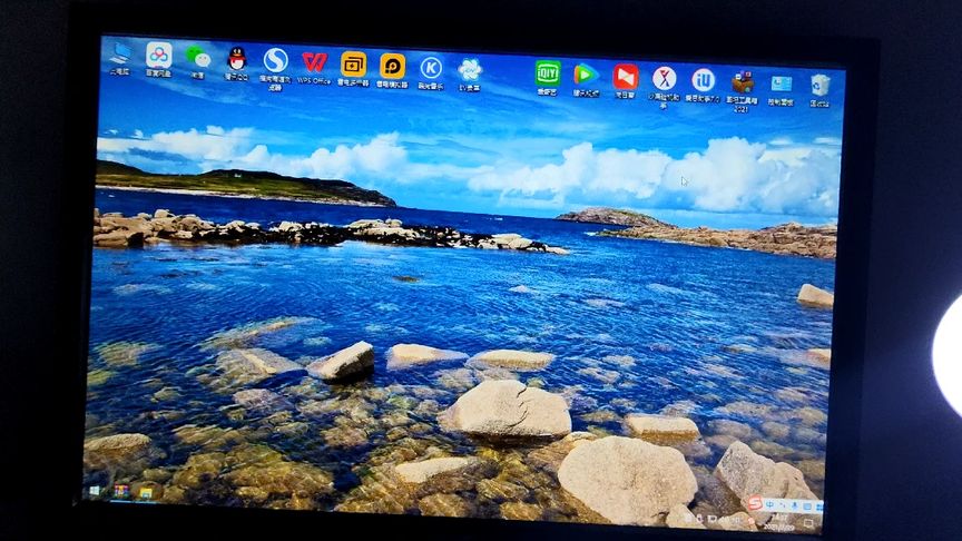 最简单的PS安装方法,适用于配置不高的电脑