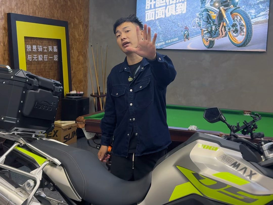 无极ds900x出磨合期油耗续航实测