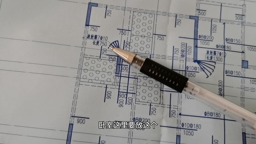 工地监理教你建筑识图之钢筋部分(六):开间,进深,轴线,图例
