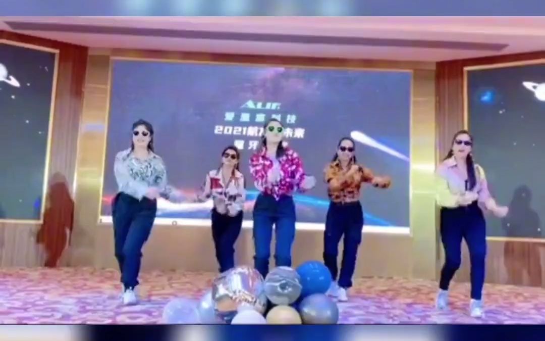 年会创意舞蹈现场版舞蹈串烧/简单易学公司2022年会创意舞蹈现场版...