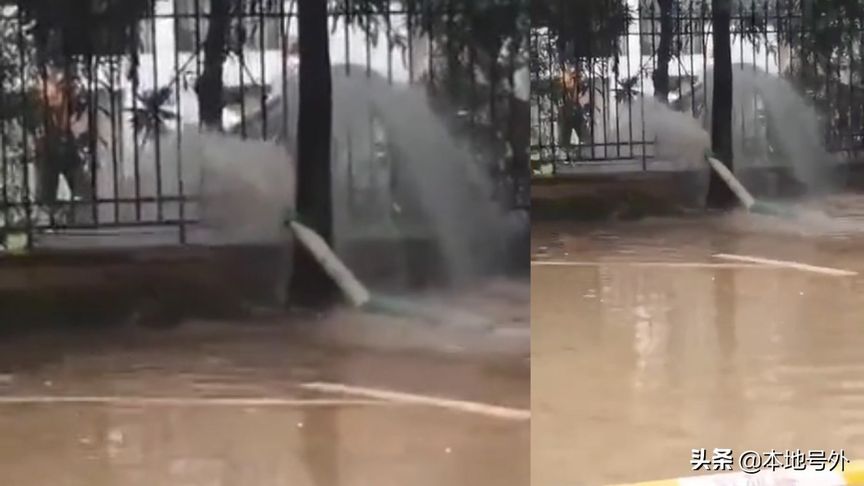 当地回应南昌两小区互相排水:物业未协调好 已统一管理处理积水