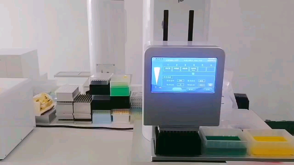 全自动样本处理系统,吹打混匀操作!