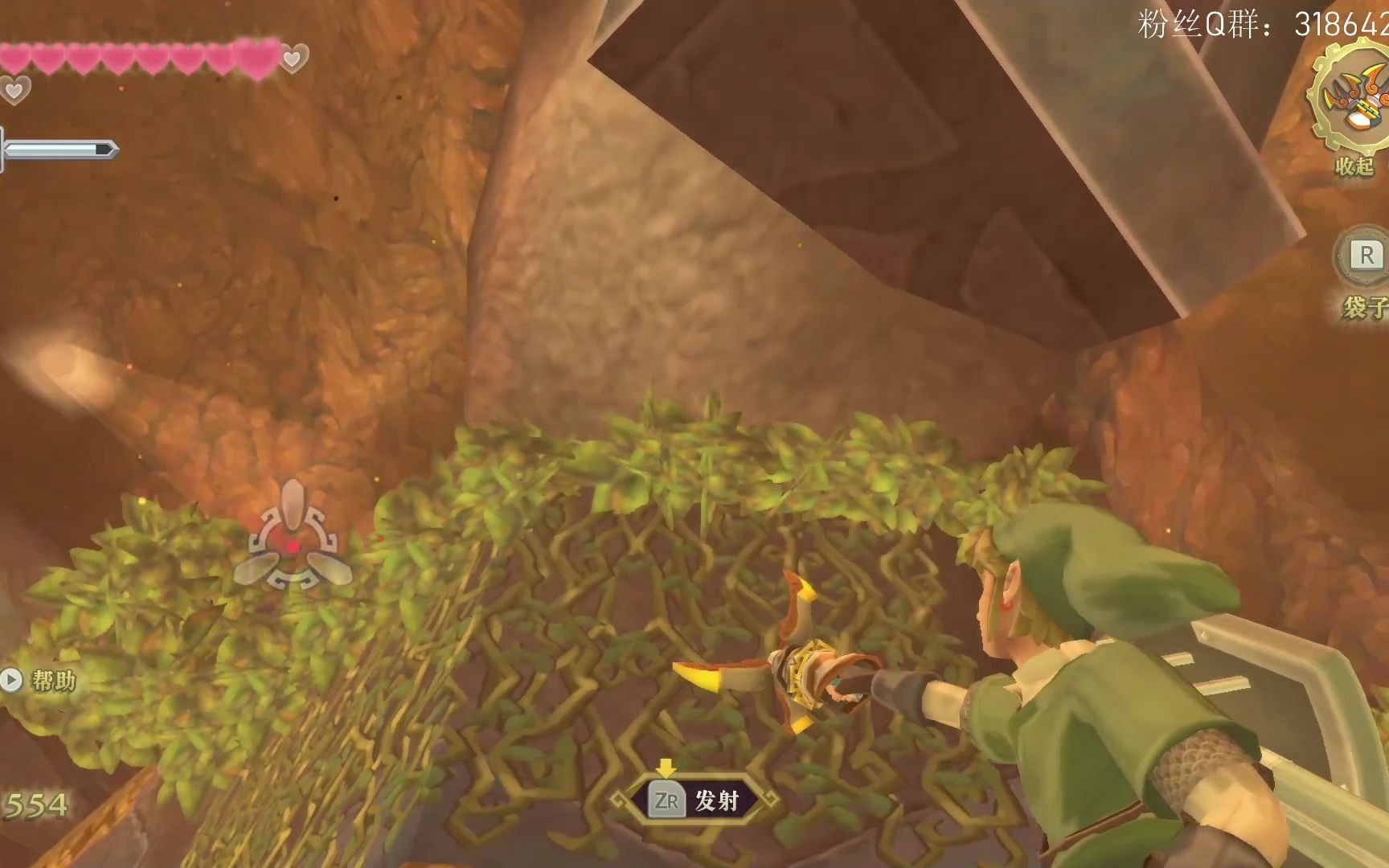 Nintendo Switch《塞尔达传说:御天之剑》剧情全流程攻略24