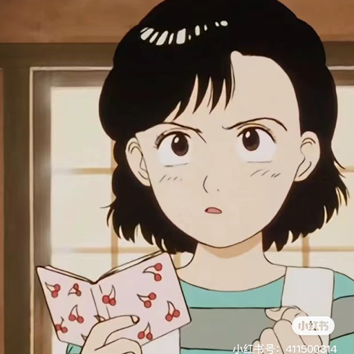 买猪肉十五块钱的铺 