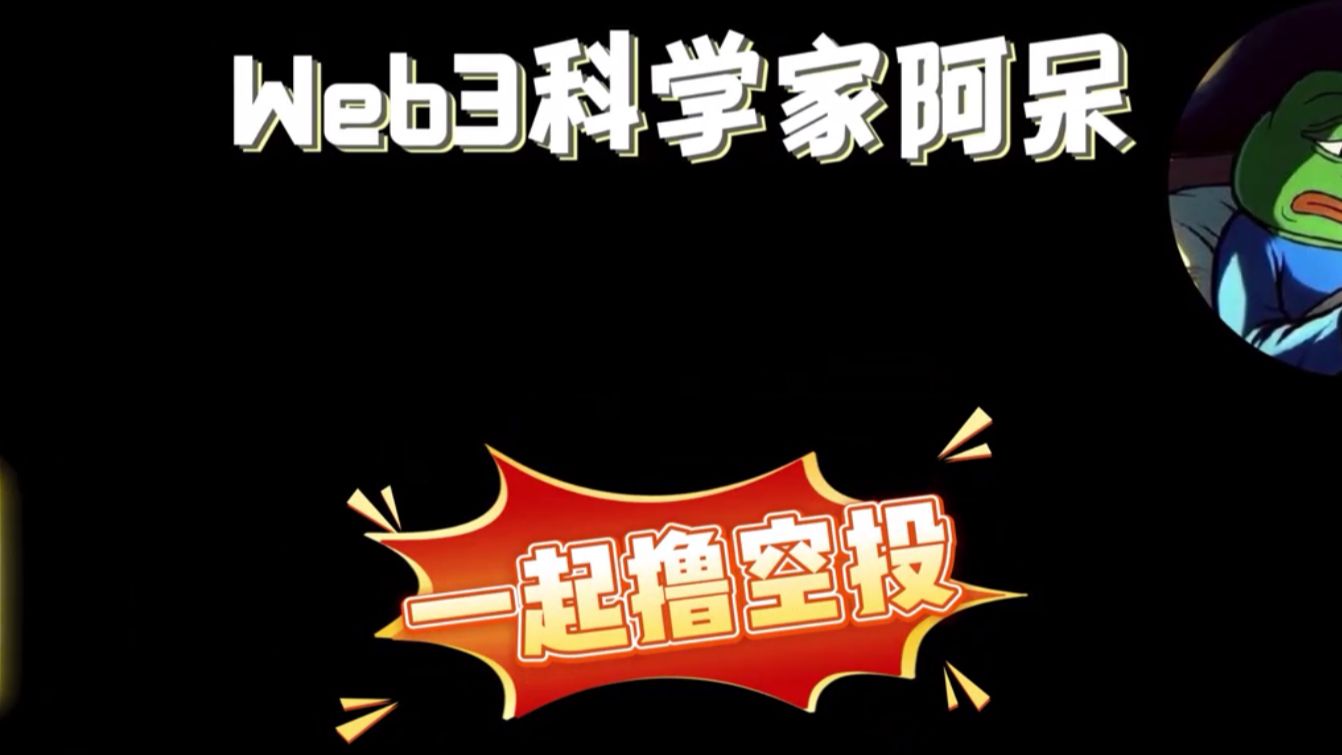 python脚本如何打包exe