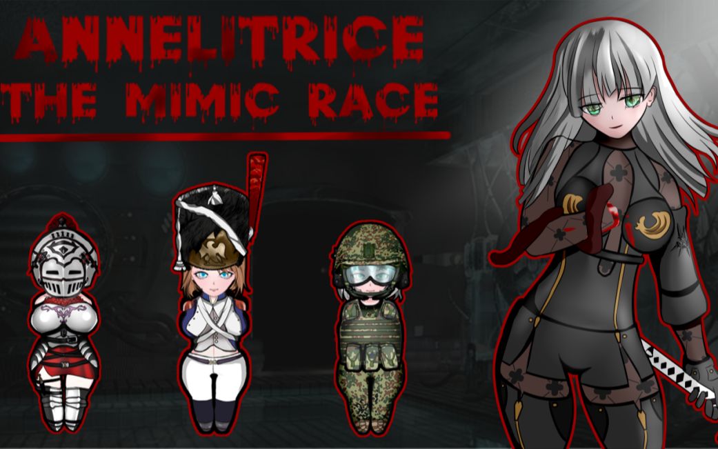 【Rimworld】个人mod介绍 Annelitrice The Mimic Race (中文翻译暂定:...