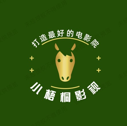 小梧桐影视 