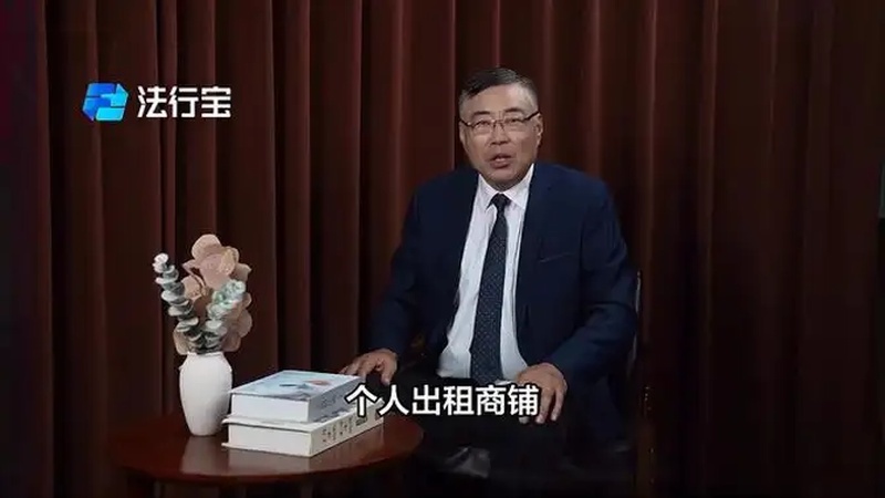 商铺出租税收优惠大揭秘!