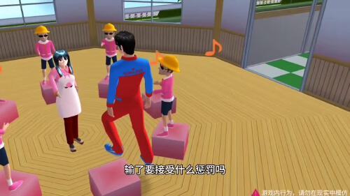 樱花校园模拟器爆笑捉迷藏!这群玩家太会玩,笑到肚子疼!