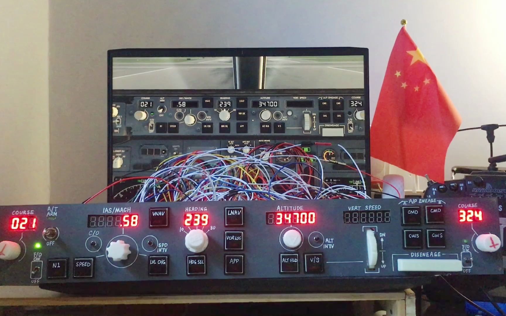 199 元DIY 波音737的MCP面板,你值得尝试