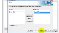 BarTender10.0二维码打印模板配置教程