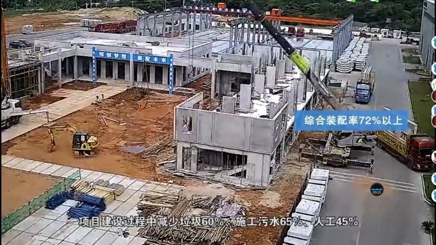 BIM+装配式技术建造“被动式超低能耗绿色建筑”,戳视频围观