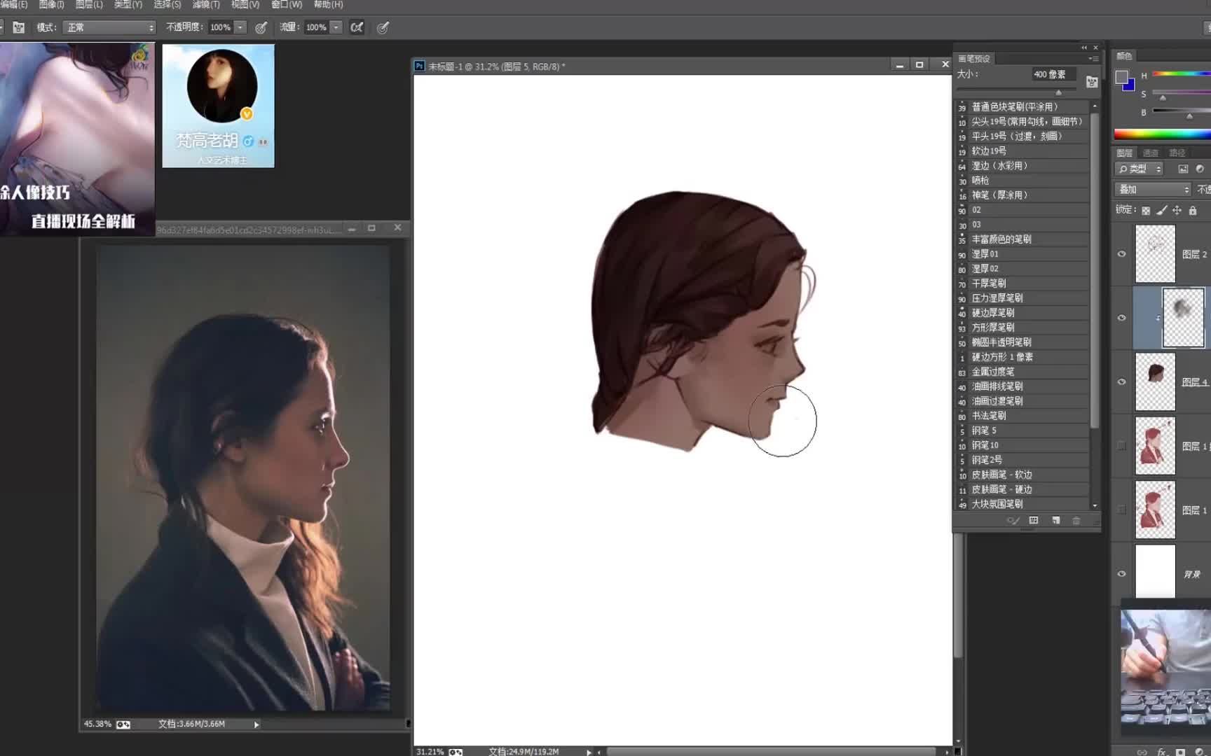 【插画零基础教学】插画师行业是不是饱和了