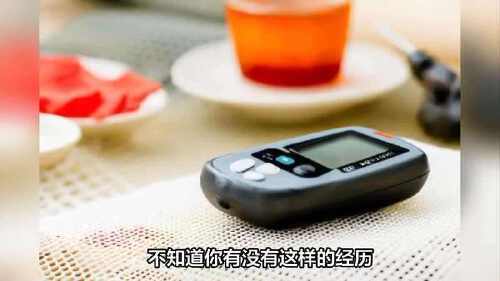 血糖失控,神经递质为何遭殃?背后真相让人震惊!