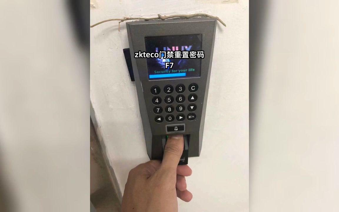 zkteco门禁重置密码F7