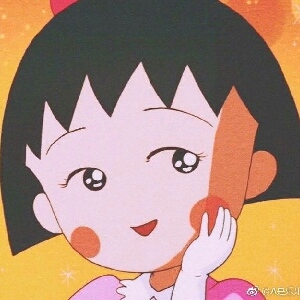 五仁儿小月饼 