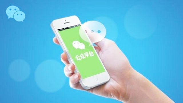 vivo手机中的微信如此好用,这1招你竟不知道?