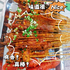 小民xmd 