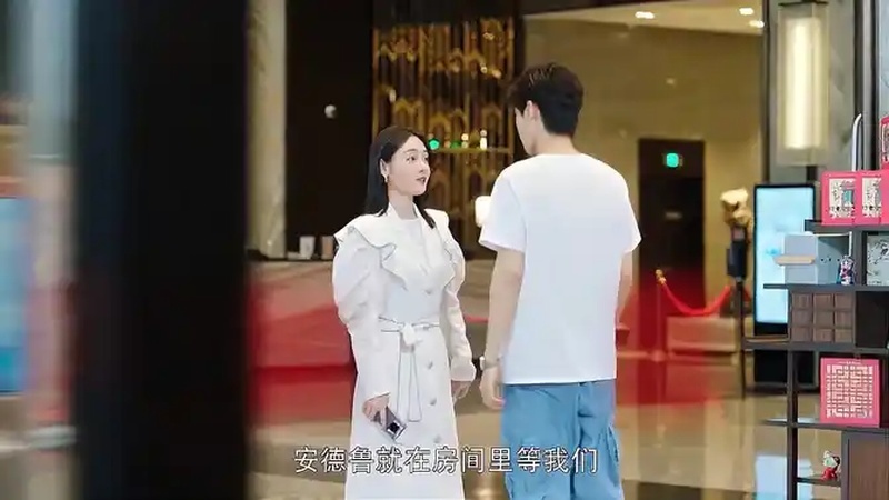 程序员那么可爱:陆漓给逸城送衣服,见他和黎漫进酒店,瞬间心死