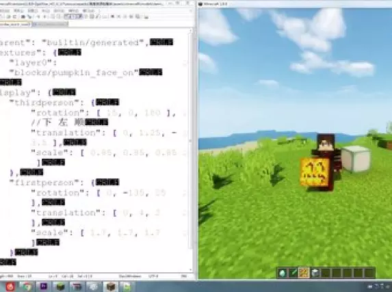 【我的世界】【Minecraft】鬼鬼蝈蝈修改材质包EP4.物品模型修改