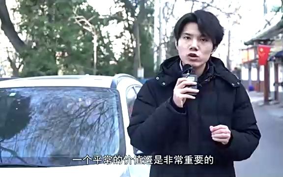 行车记录仪非常实用的一个功能,很多车主不懂用,这样安全性更高
