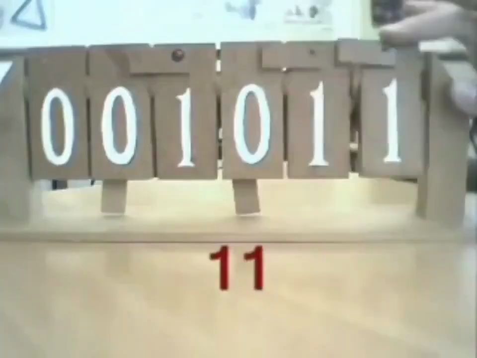 二进制教学专用工具