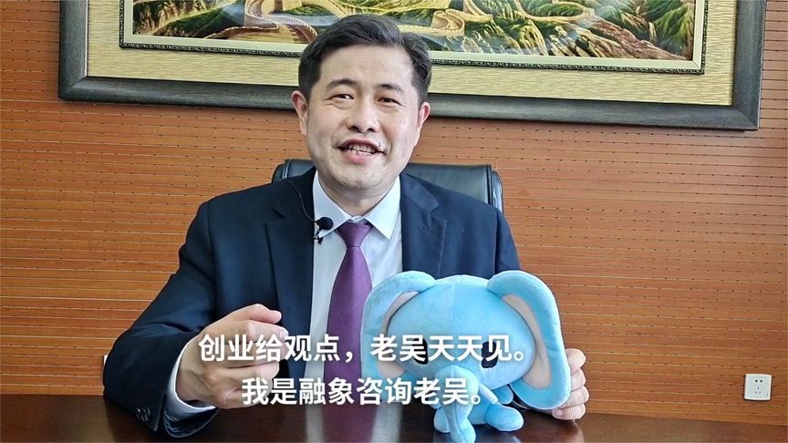什么是创业者的组织领导能力?
