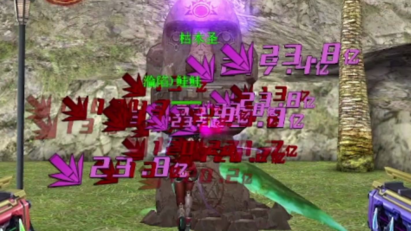 现版本粉暴有多简单_哔哩哔哩bilibili_生死狙击