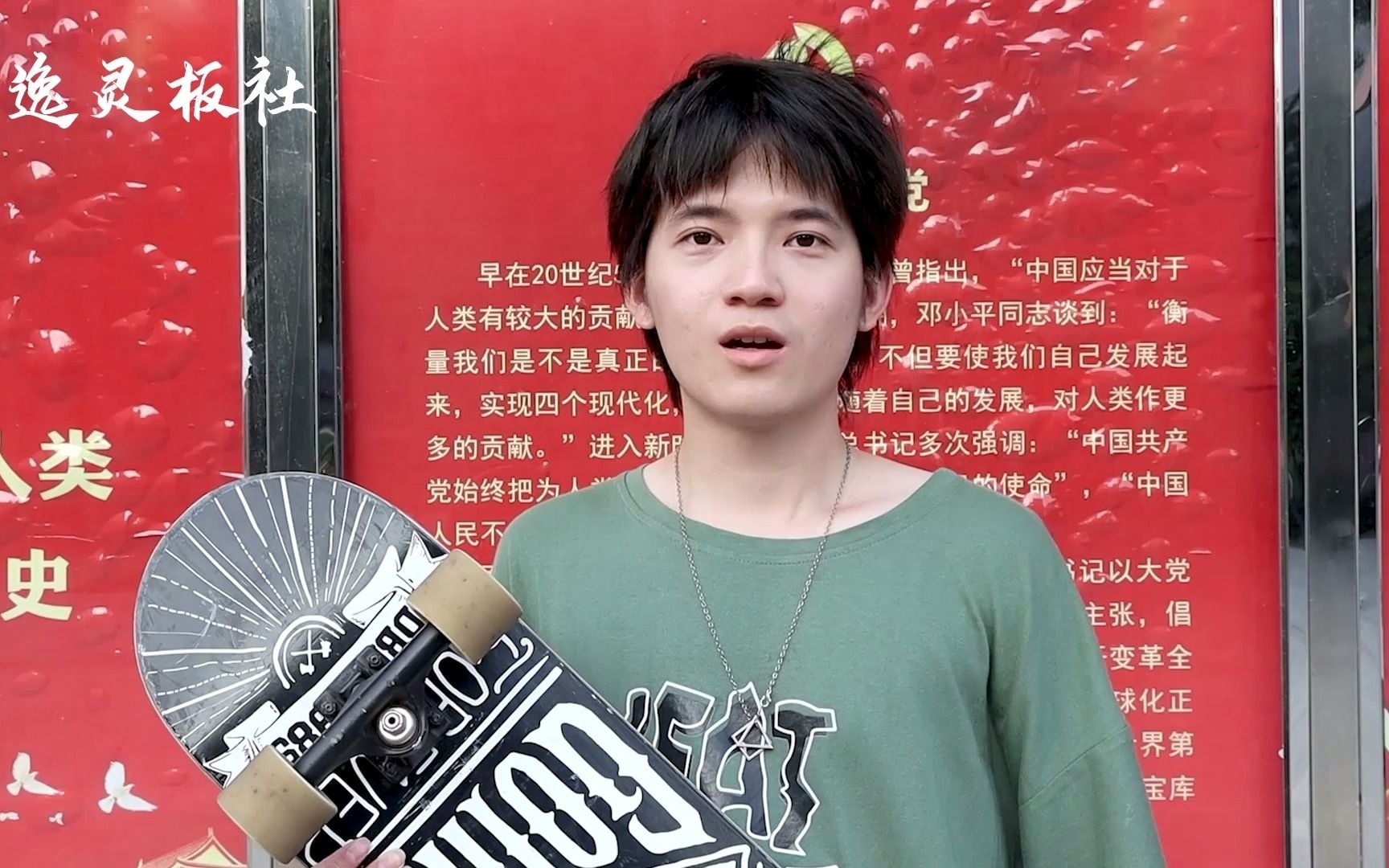 南京理工大学泰州科技学院商学院—社团活动篇