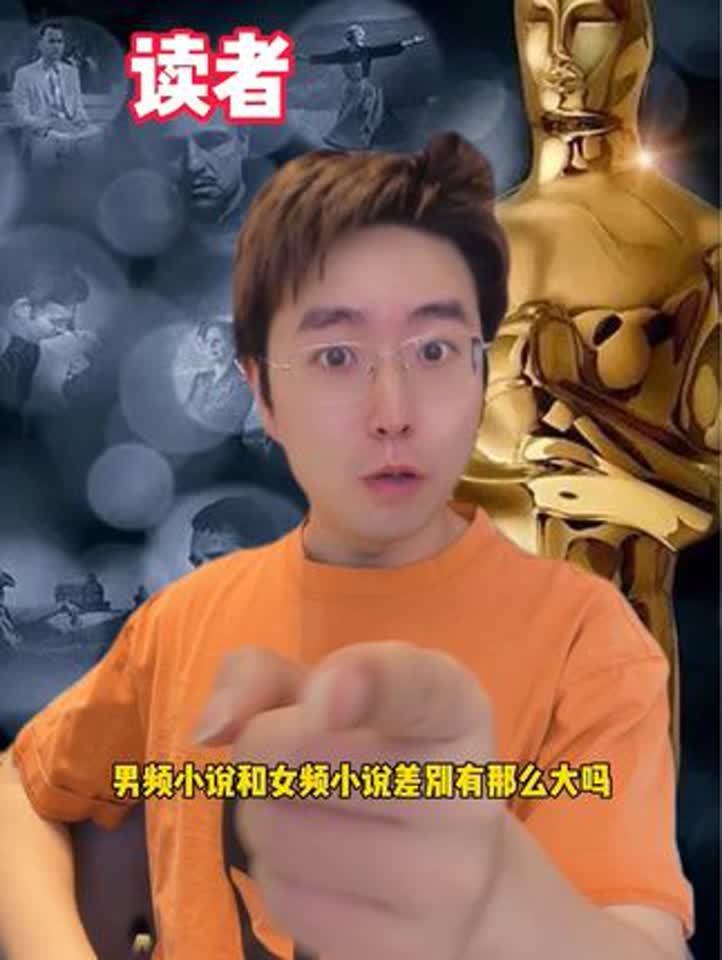 ...简直夸张,看到最后更是让你惊掉下巴啊!#凡人修仙传 #倩女幽魂手游