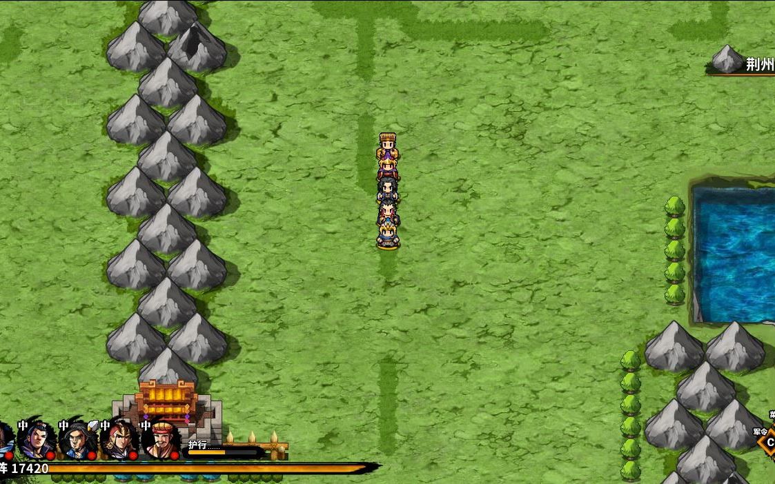 吞食孔明传-19周目-S5章节 毁灭式打击韩玄阵容!