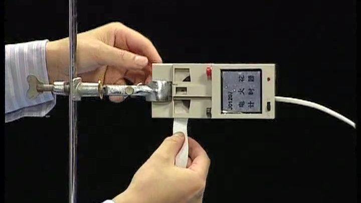 验证机械能守恒定律 #好奇科学 #物理实验