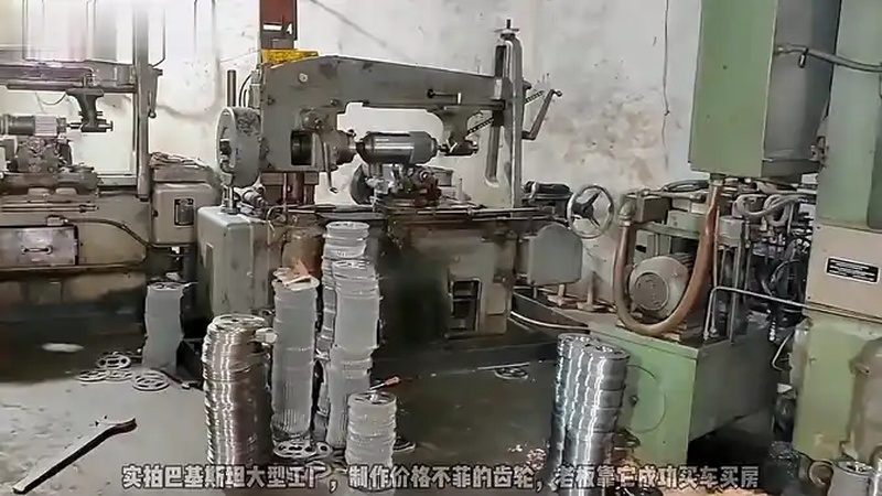 实拍巴基斯坦大工厂,制作价格不菲的齿轮,老板靠它成功买车买房