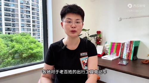 一边严惩百姓电动车,一边配备警用电动执法车引发网友质疑!