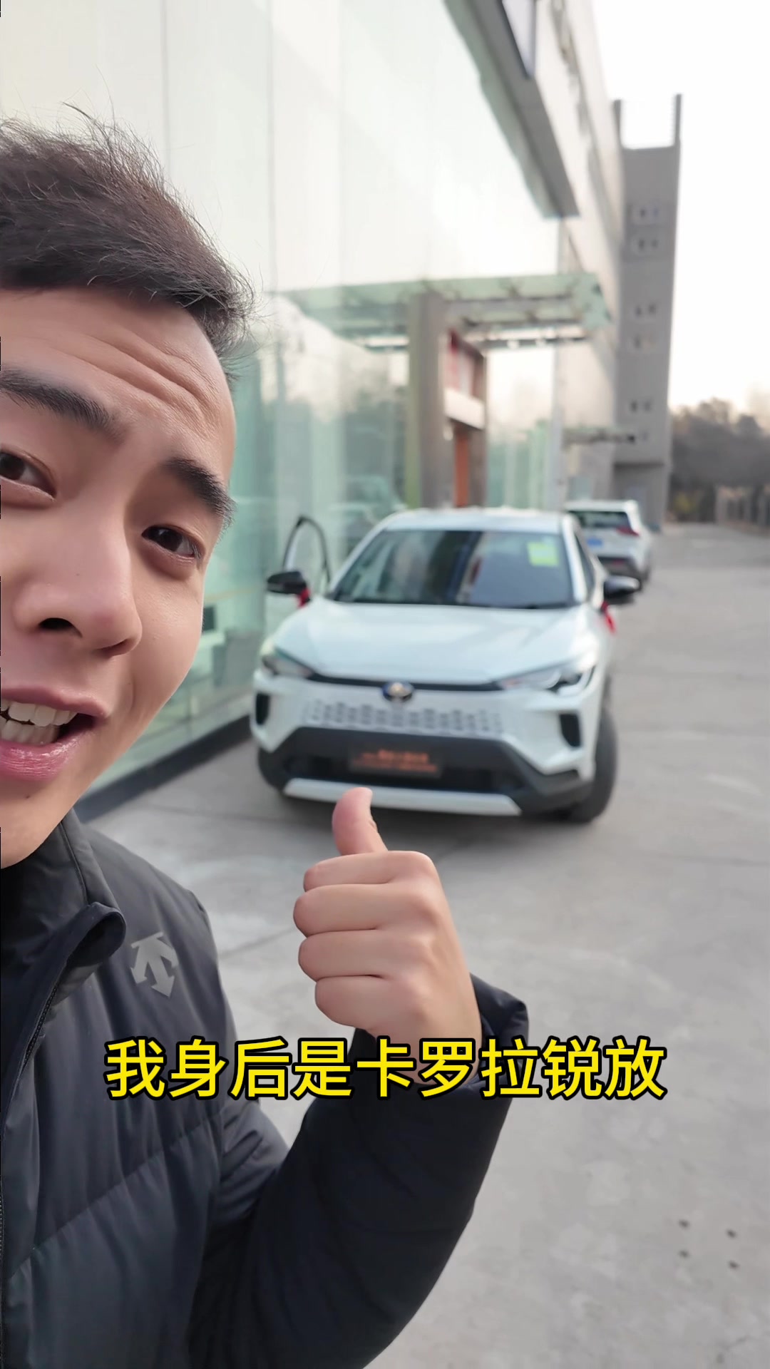 谁能想到,丰田卡罗拉锐放和锋兰达的行情已经小两年没变了! #卡罗拉...