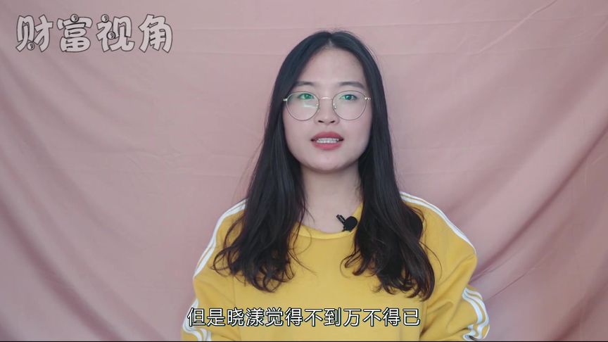 担心信用卡逾期会上征信?一招教你轻松解决!
