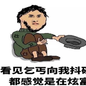 中小企业代言者 